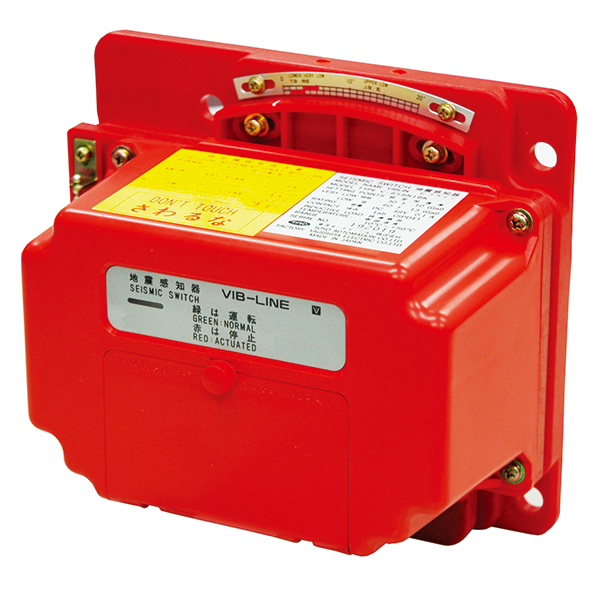 Jual Alat Sensor Gempa Lift VIB-Line – SENSOR GEMPA